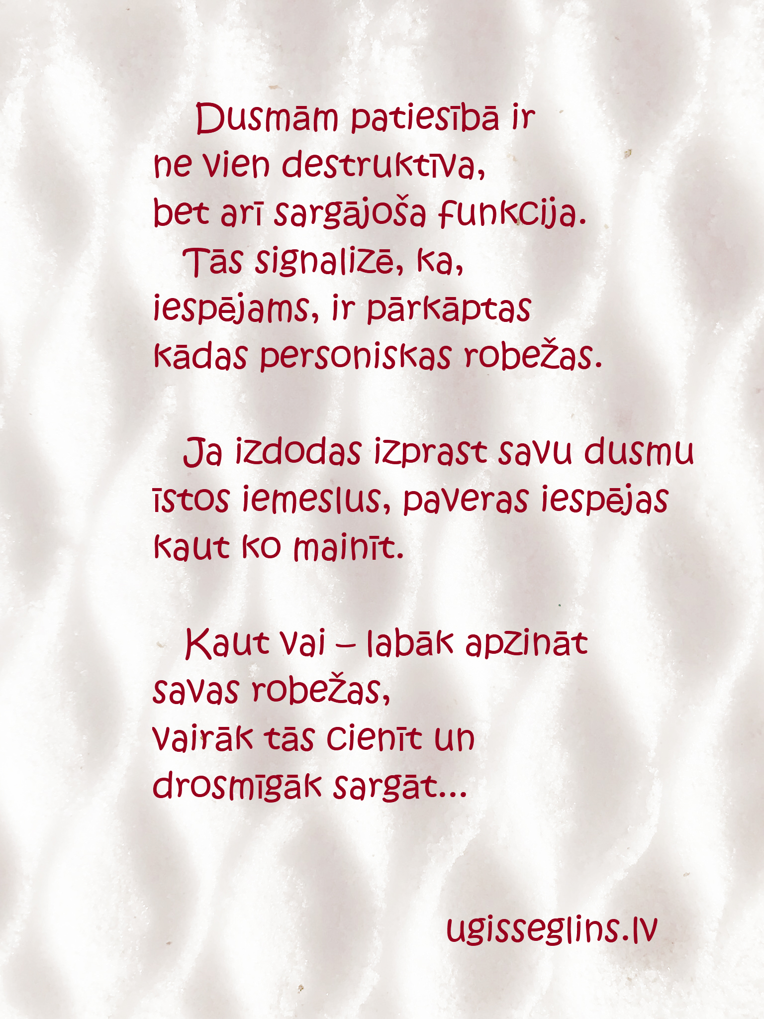 Dusmas - Uģis Segliņš